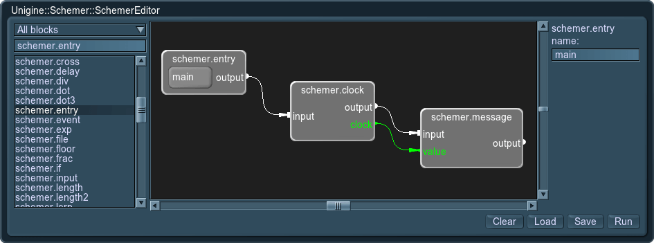 Unigine Developer